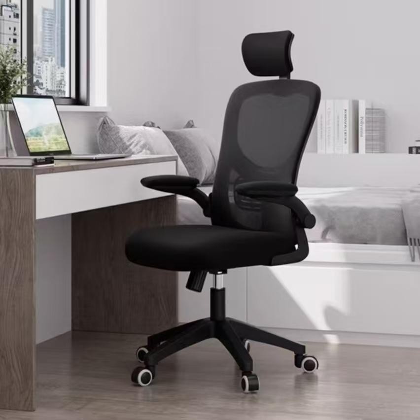 Jual Kursi Kantor Jaring Kursi Kerja Ergonomis Kursi Direktur | Shopee ...