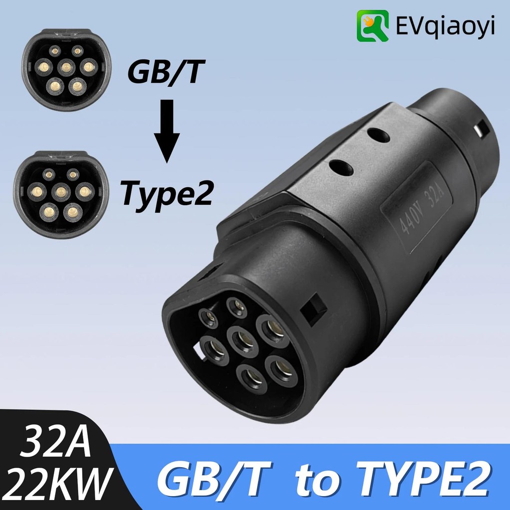 Jual Evqiaoyi Gbt To Type2 32A 22Kw Charging Adapter Convert Gbt ...