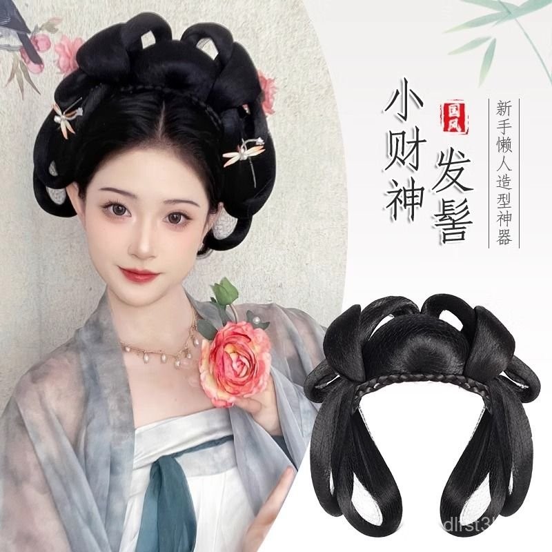 Jual Hanfu Wig Bun Lazy No-Magic One-Piece Hair Bun Ancient Style Updo ...