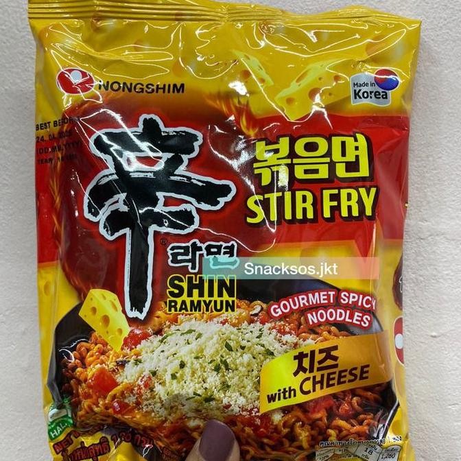Jual NONGSHIM SHIN RAMYUN RAMYEON SPICY MUSHROOM / BLACK SHIN RAMYUN ...