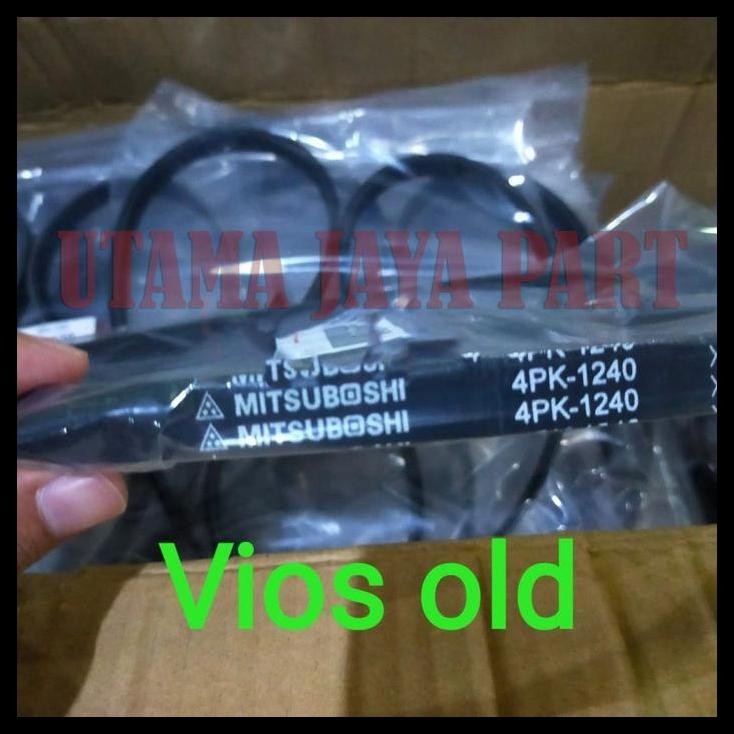 Jual GRATIS ONGKIR FAN VAN V BELT TALI KIPAS VIOS 4PK 1240 !!!! | Shopee Indonesia