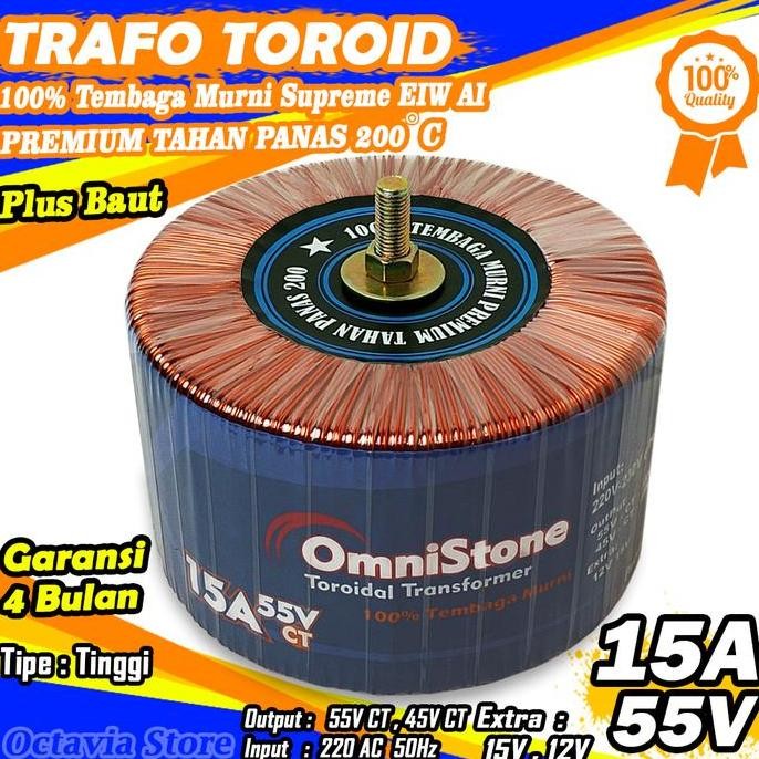 Jual Promo Trafo Toroid Donat OMNISTONE - Trafo Toroid OMNISTONE CT 55V ...