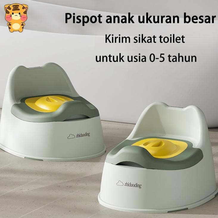 Jual Baby Potty Tempat Duduk Toilet Pispot Toilet Portable Toilet Potty ...