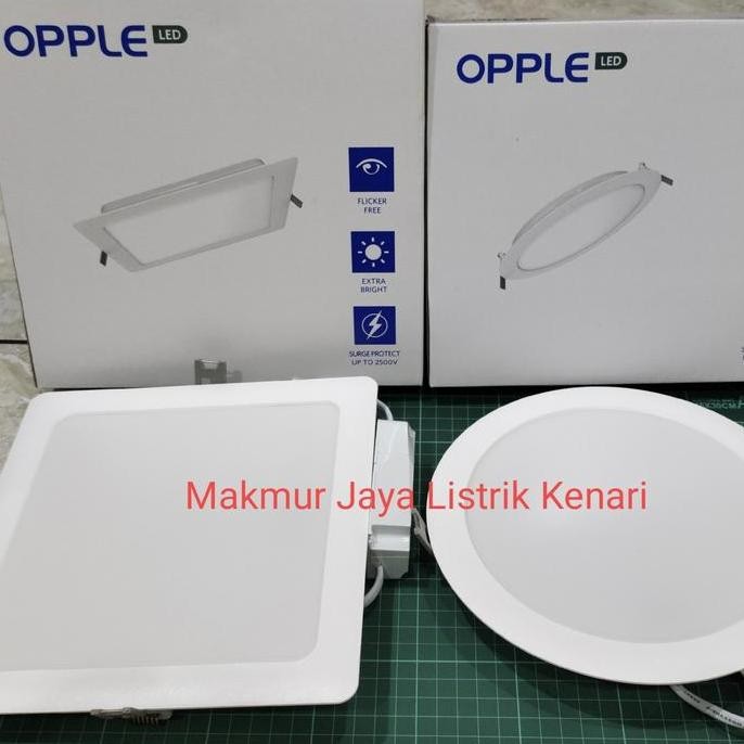 Jual Lm Led Panel Downlight 18 Watt Opple Kotak Bulat Putih Kuning High Brand | Shopee Indonesia