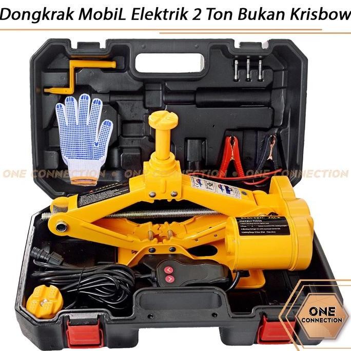 Jual Dongkrak Mobil Elektrik - Electric Jack For Car 2 Ton Bukan ...