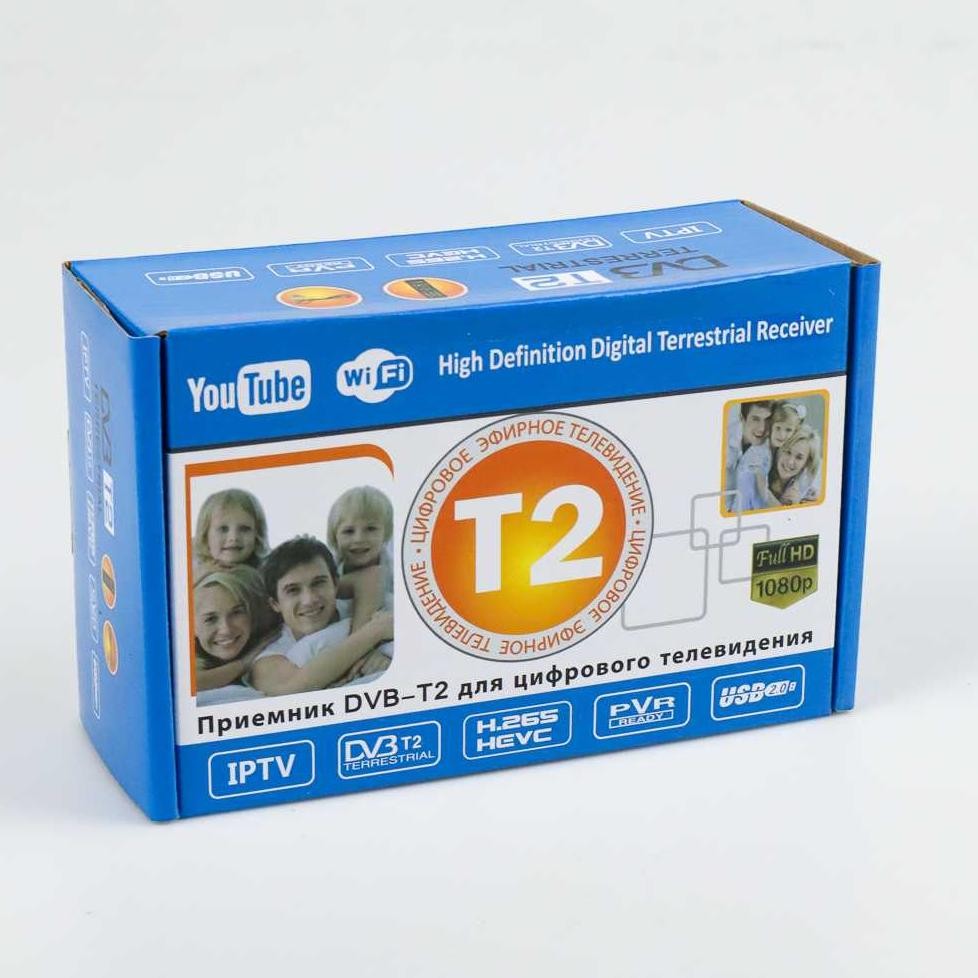 Jual Paket Set Top Box + Antena Tv Digital Booster Amplifier Analog ...