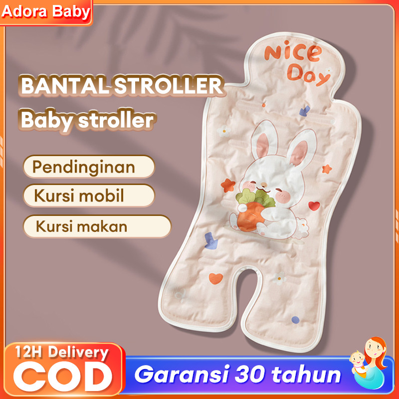 Jual BEIGE Stroller Bayi Tempat duduk/Bantal Dingin | Shopee Indonesia