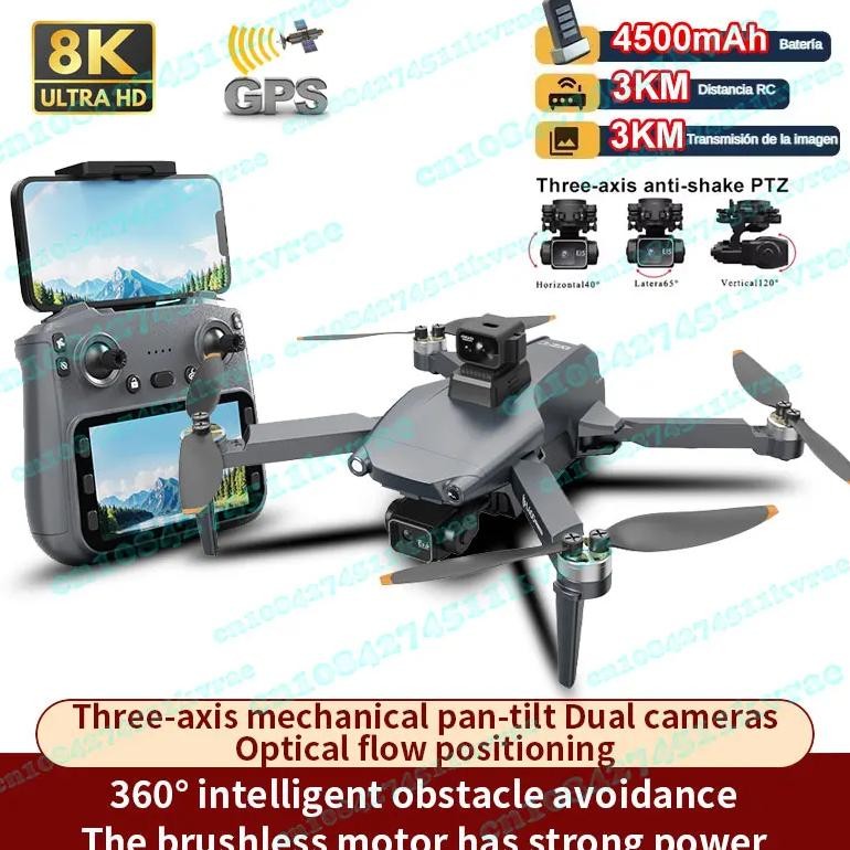 Jual New L600-1 ProMax GPS Drone 4.5inch LCD Screen Remote Control ...