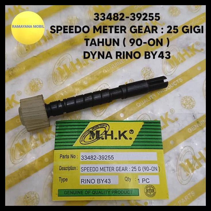 Jual DISKON SPEEDO METER GEAR 25 GIGI TOYOTA DYNA RINO BY43 TAHUN 1990 ...