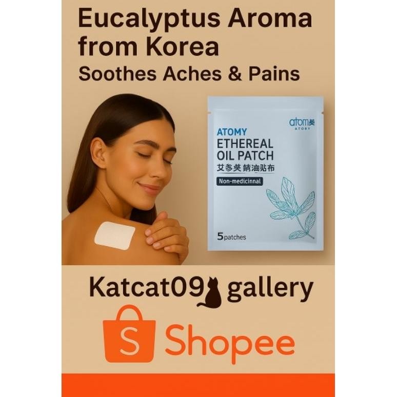 Jual Koyo Obat Ethereal Oil Patch ATOMY korea [sachet PACK] DiM ...