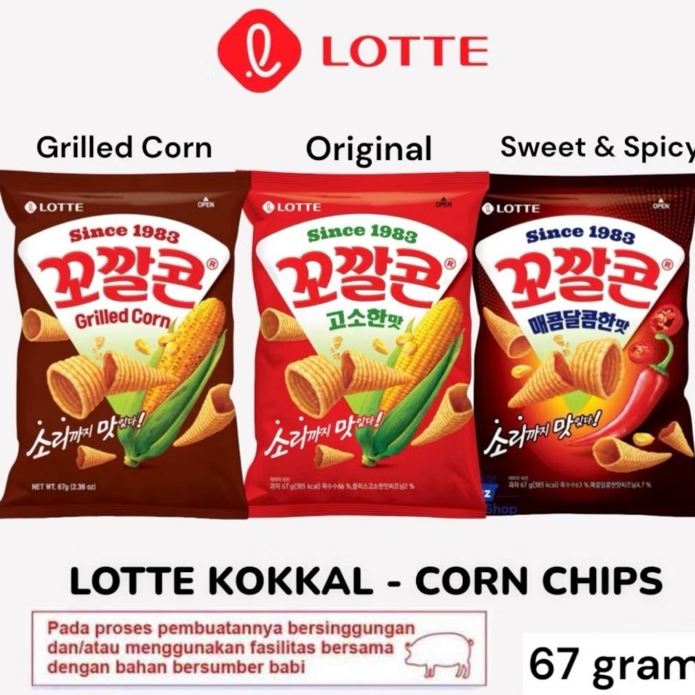 Jual READY STOCK LOTTE KOKKAL CORN CHIPS | ORIGINAL - GRILLED CORN ...