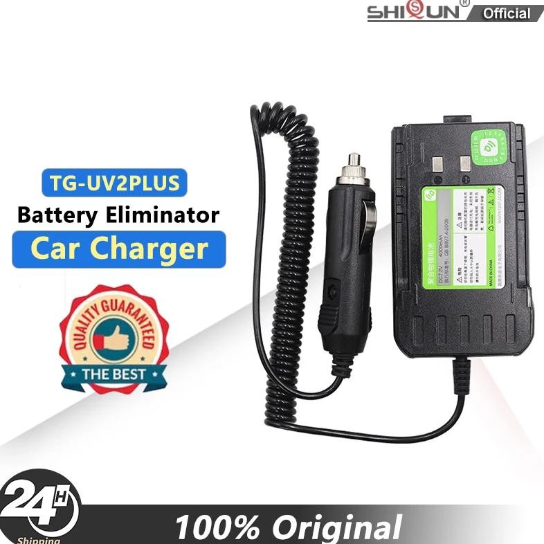 Jual 12V Dc Car Charger Battery Eliminator For Quansheng Tg-Uv2 Plus 10W Walkie Talkie Original ...
