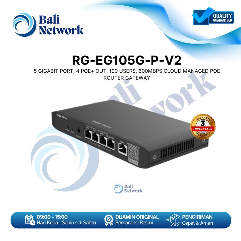 Jual RUIJIE REYEE RG-EG105G-P V2 5-PORT GIGABIT CLOUD MANAGE ROUTER GATEWAY | Shopee Indonesia