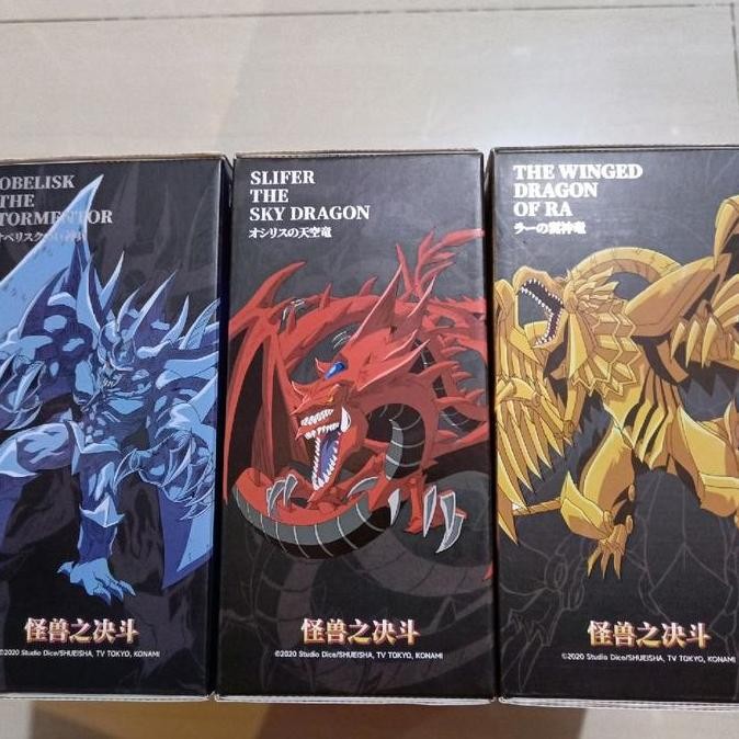 Jual AREA X YU GI OH FIGURE MODEL KIT LEGO RAKIT DIY BUILDING BLOCKS OH ...