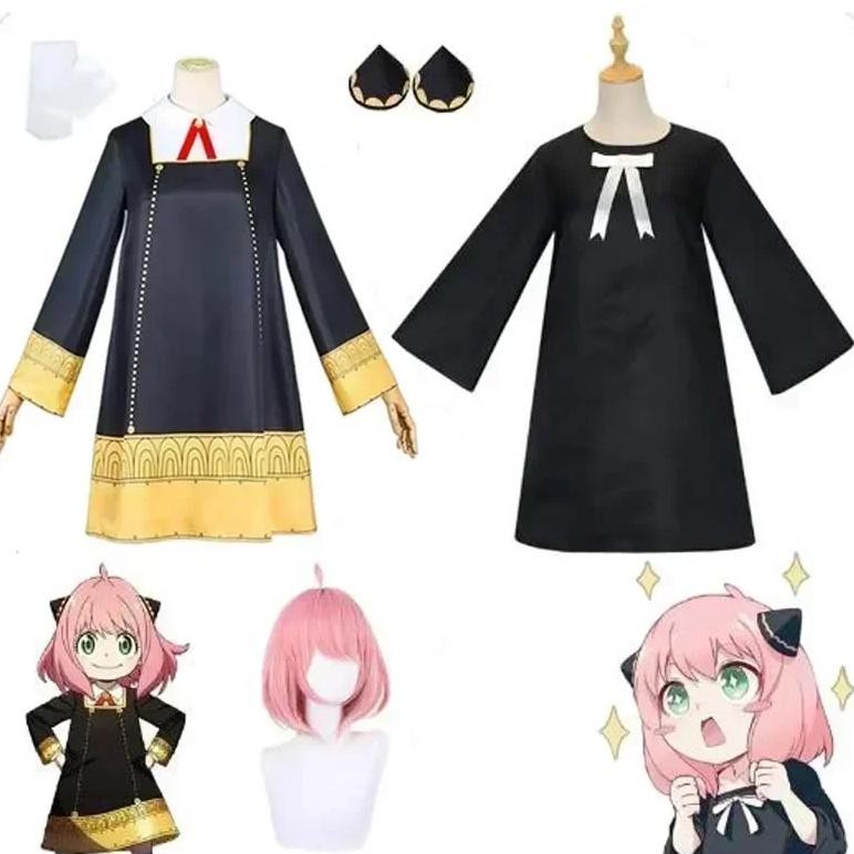 Jual Anime Spy X Family Anya Fake Cosplay Costume Anya Fake Wig Adult ...