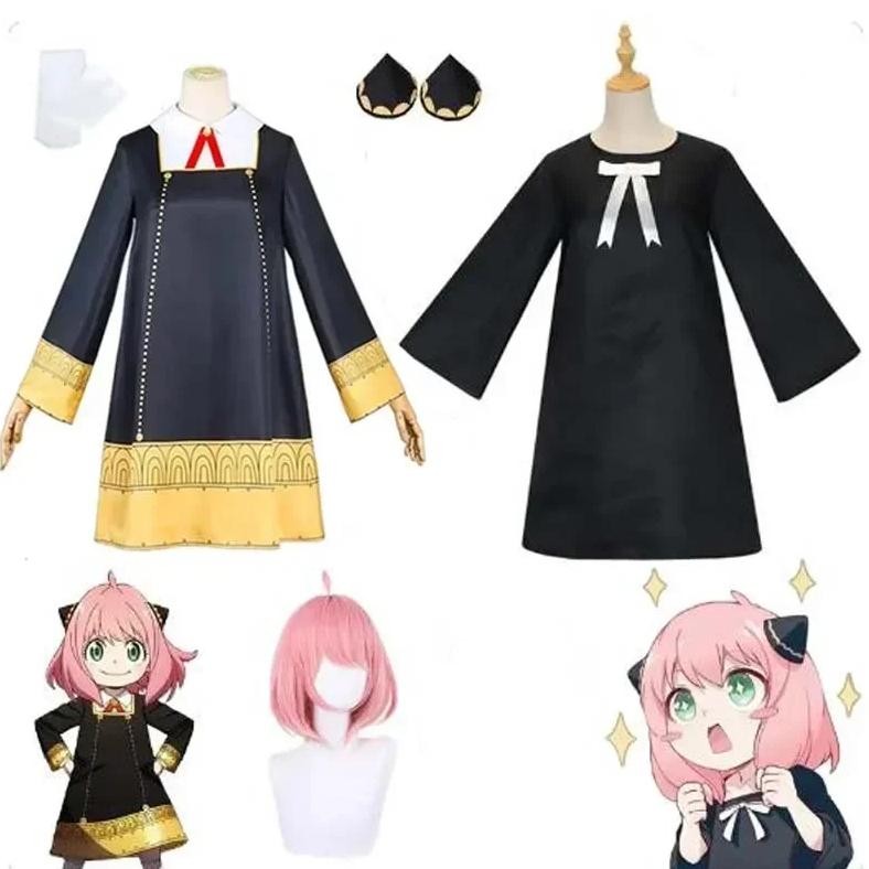 Jual Anime Spy X Family Anya Forger Cosplay Costume Anya Forger Wig ...