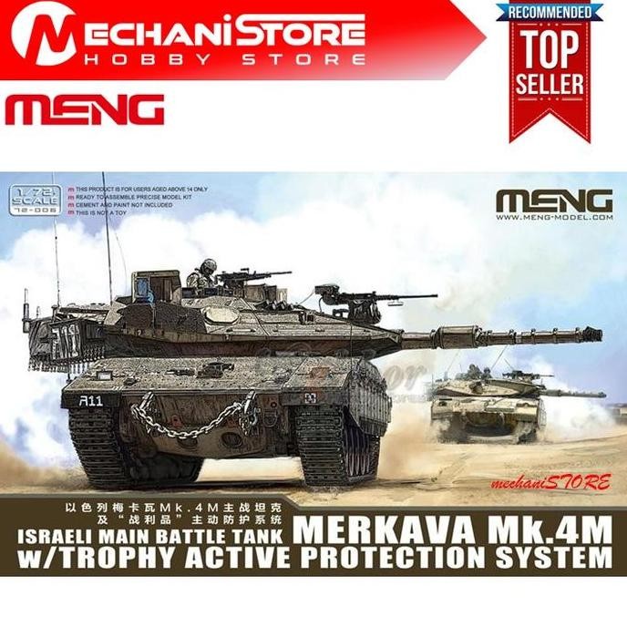 Jual MENG 1/72 Israeli Main Battle Tank Merkava Mk.4M w/ Trophy Active ...