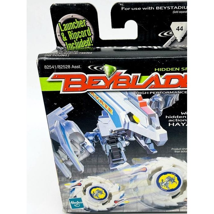 Jual Beyblade Hidden Dragon Hayate 2002 Vintage BBA | Shopee Indonesia
