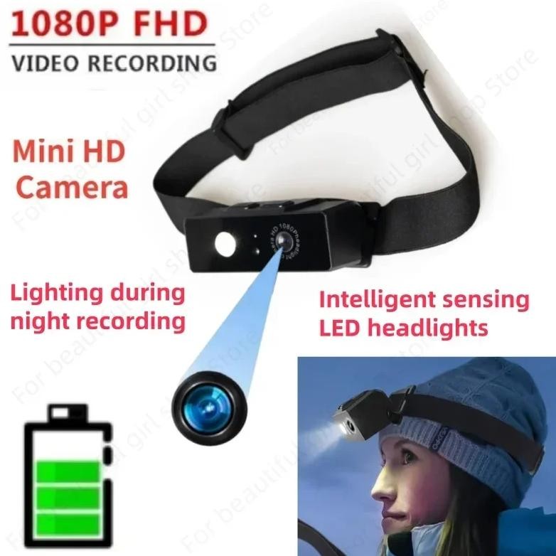 Jual 1080P Hd First Perspective Mini Action Camera Headlight Sports Cam ...