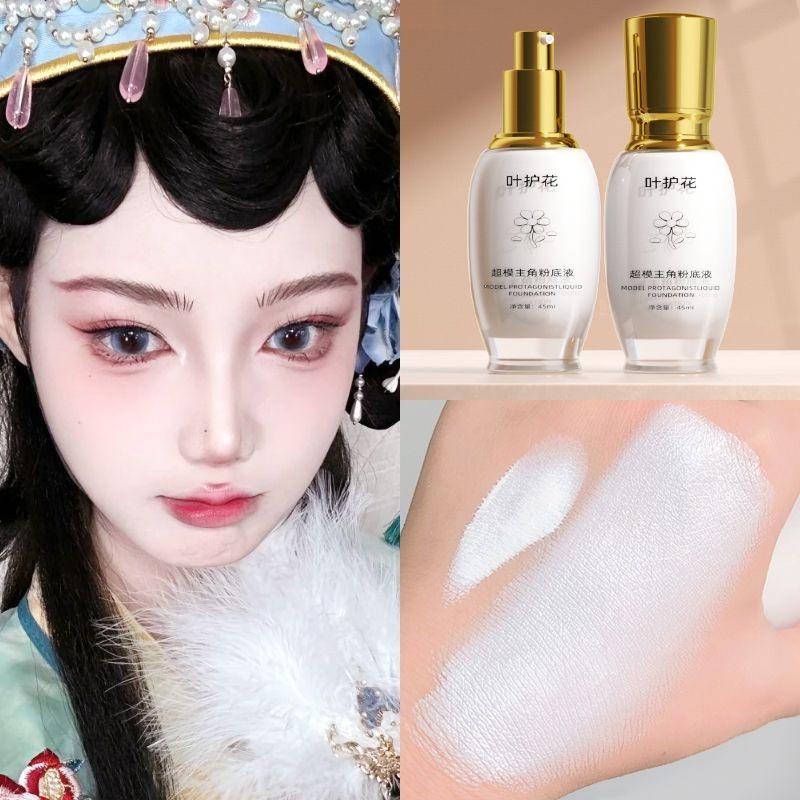 Jual Foundation Cair Ultra White Foundation Ekstra Putih Tone dan ...