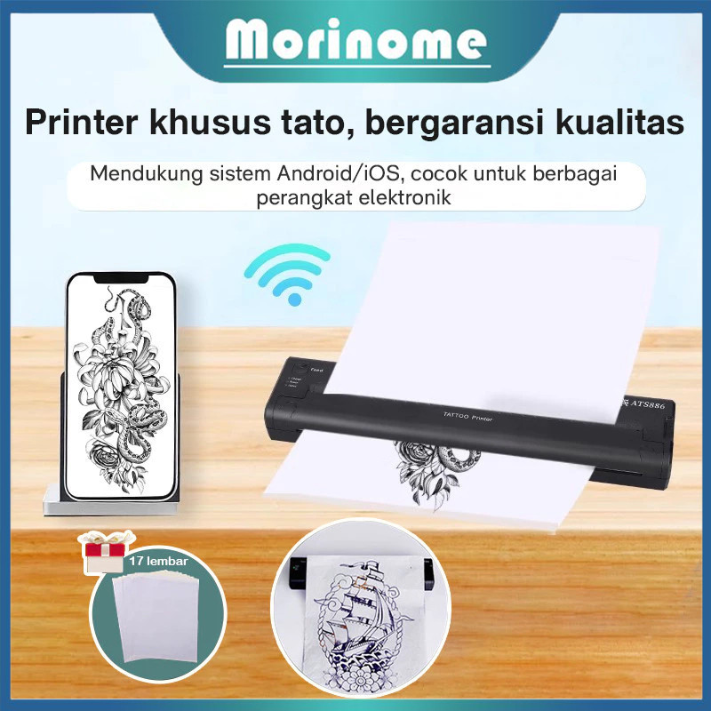 Jual ⭐ATS886⭐printer tattoo thermal/tattoo printer/USB&Printer ...