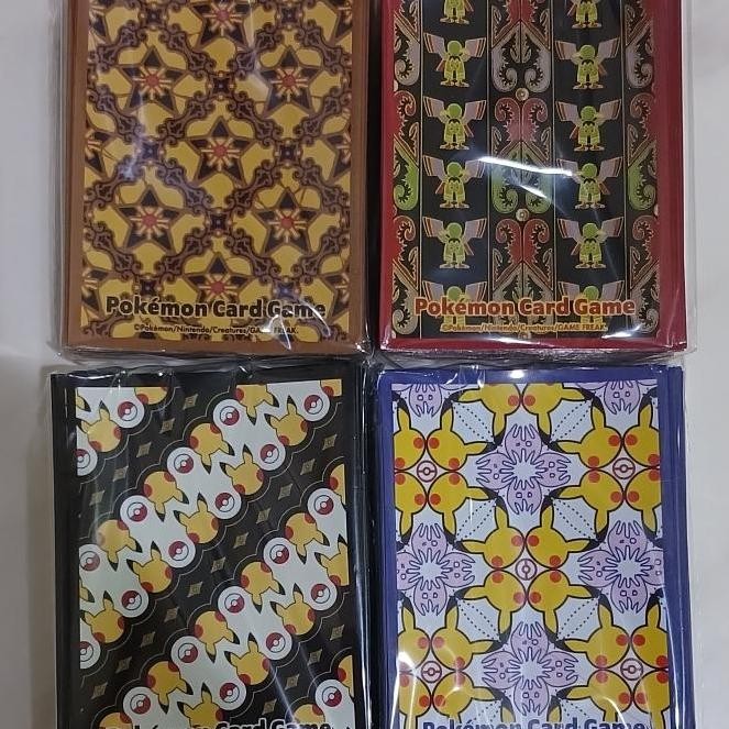 Jual pikachu batik pikachu berkemeja batik pokemon tcg indonesia | Shopee Indonesia