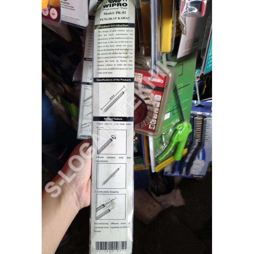 Jual Alat Pengikat Kawat Beton PK-01 WIPRO Ikat Kawat Bendrat Otomatis ...