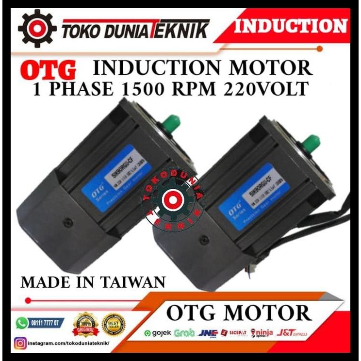 Jual TERMURAH OTG 3IK15GN-C 15WATT INDUCTION MOTOR 1PHASE 4POLE 220V ...