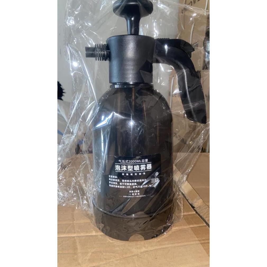 Jual Salt Alat Semprot Cuci Motor Mobil Salju Snow Wash Sprayer ...