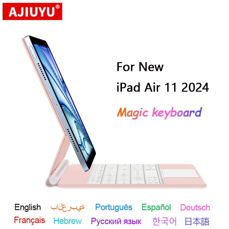 Jual Casing Keyboard lampu latar, untuk iPad Air 11 inci 2024 untuk ...