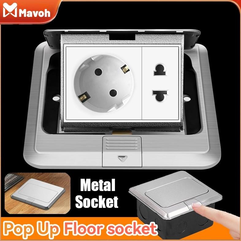 Jual Stop Kontak Lantai / Stop Kontak Tanam Stailess 3 Modul Flip Up ...