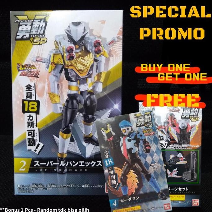 Jual Yudo Lupin X Full Armor - Lupin Ranger Vs Patranger | Shopee Indonesia