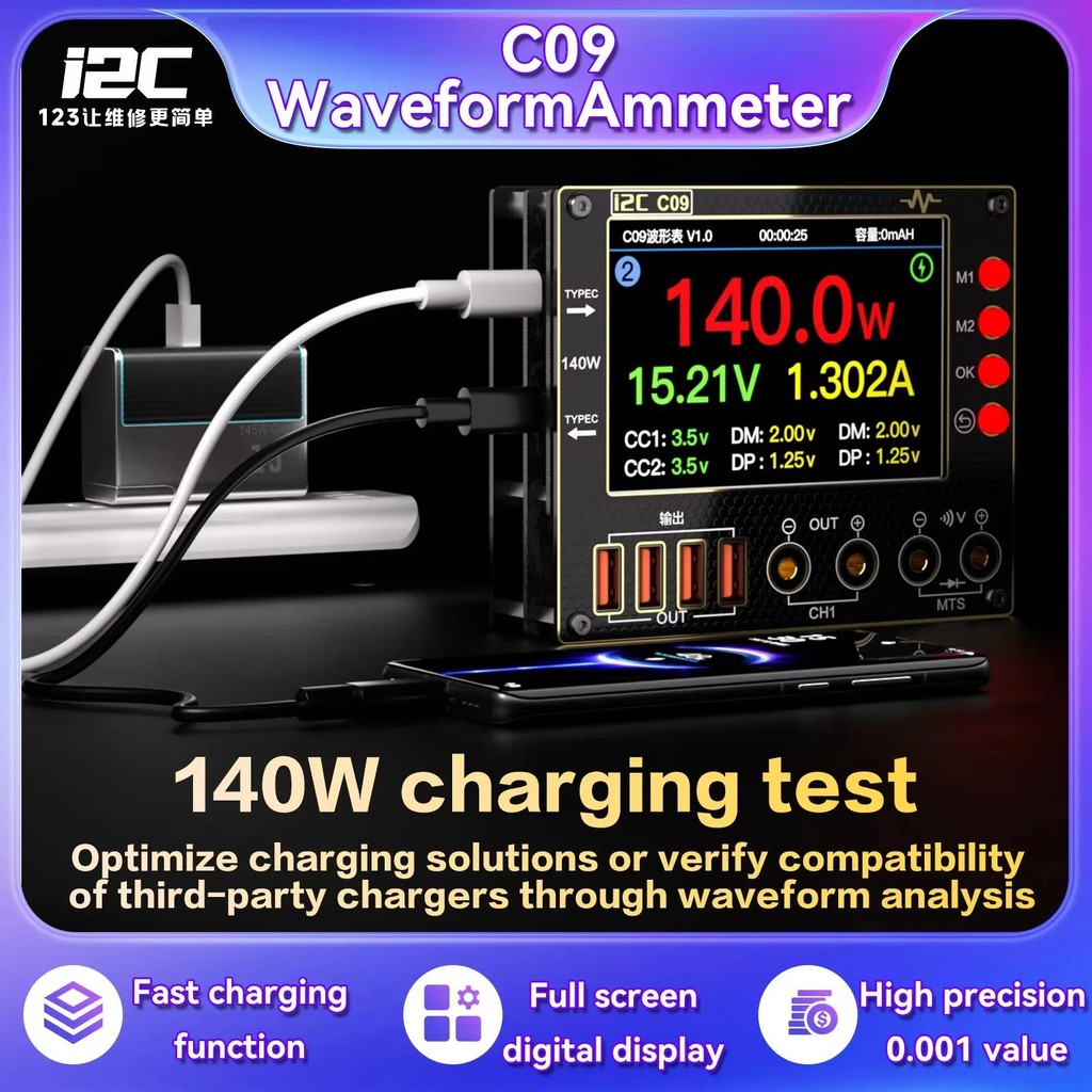 Jual I2C C09 Waveform Ammeter 0-40V Input Dual Channel Voltage Current ...