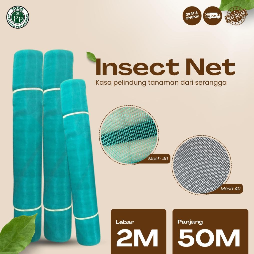 Jual Insect Net Lebar 2 Meter Panjang 50 Meter - Jaring Penghalang ...
