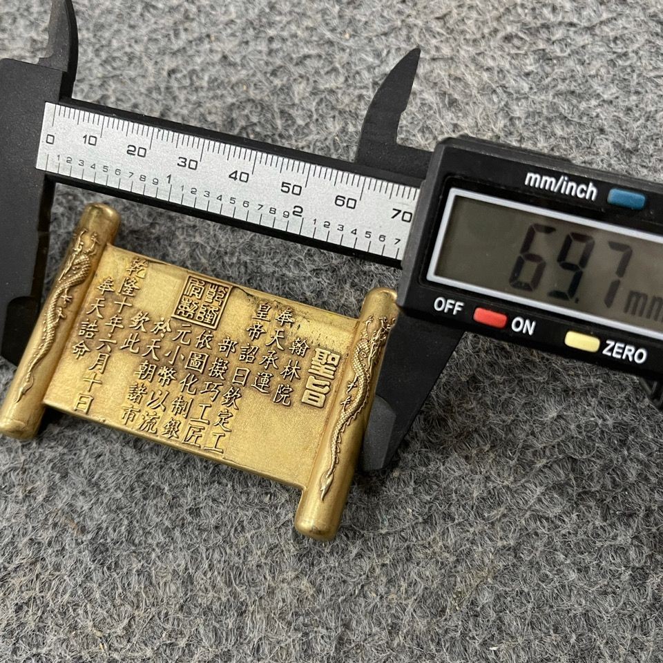 Jual Qing Dynasty Qianlong Imperial Edict Ornament Pure Brass Double ...