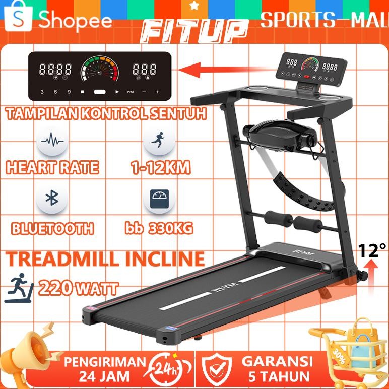 Jual Fitup Treadmill Elektrik Treadmill Incline 1-12KM Treadmill Low ...