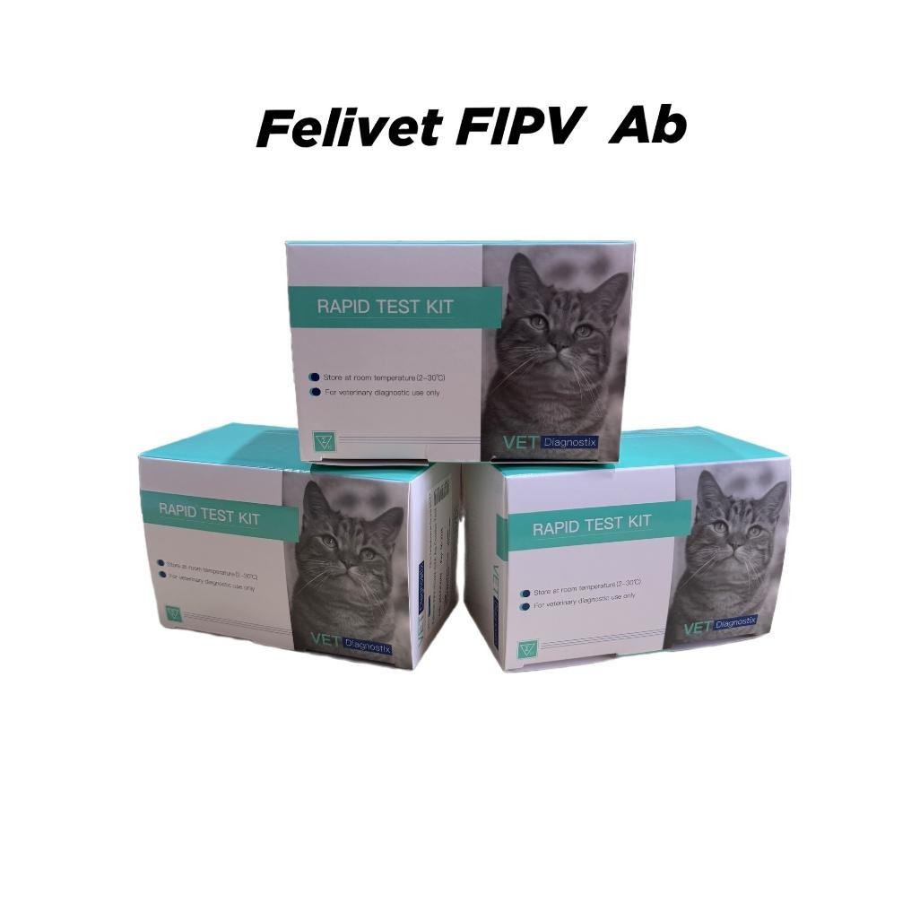Jual Felivet Rapid Test Hewan FIP Antibody DiM | Shopee Indonesia