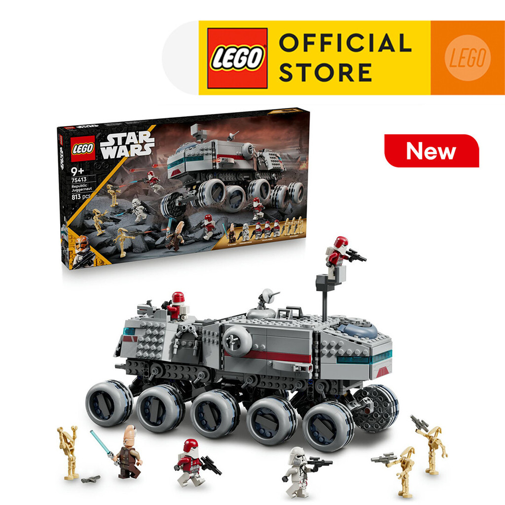 Jual LEGO Star Wars 75413 Republic Juggernaut (813 Pieces) Star Wars ...