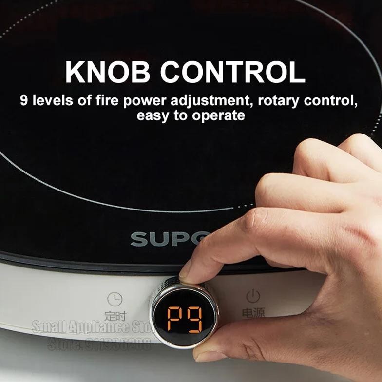 Jual SUPOR Electric Induction Cooker Boiler Waterproof Stir-Fry Cooking ...