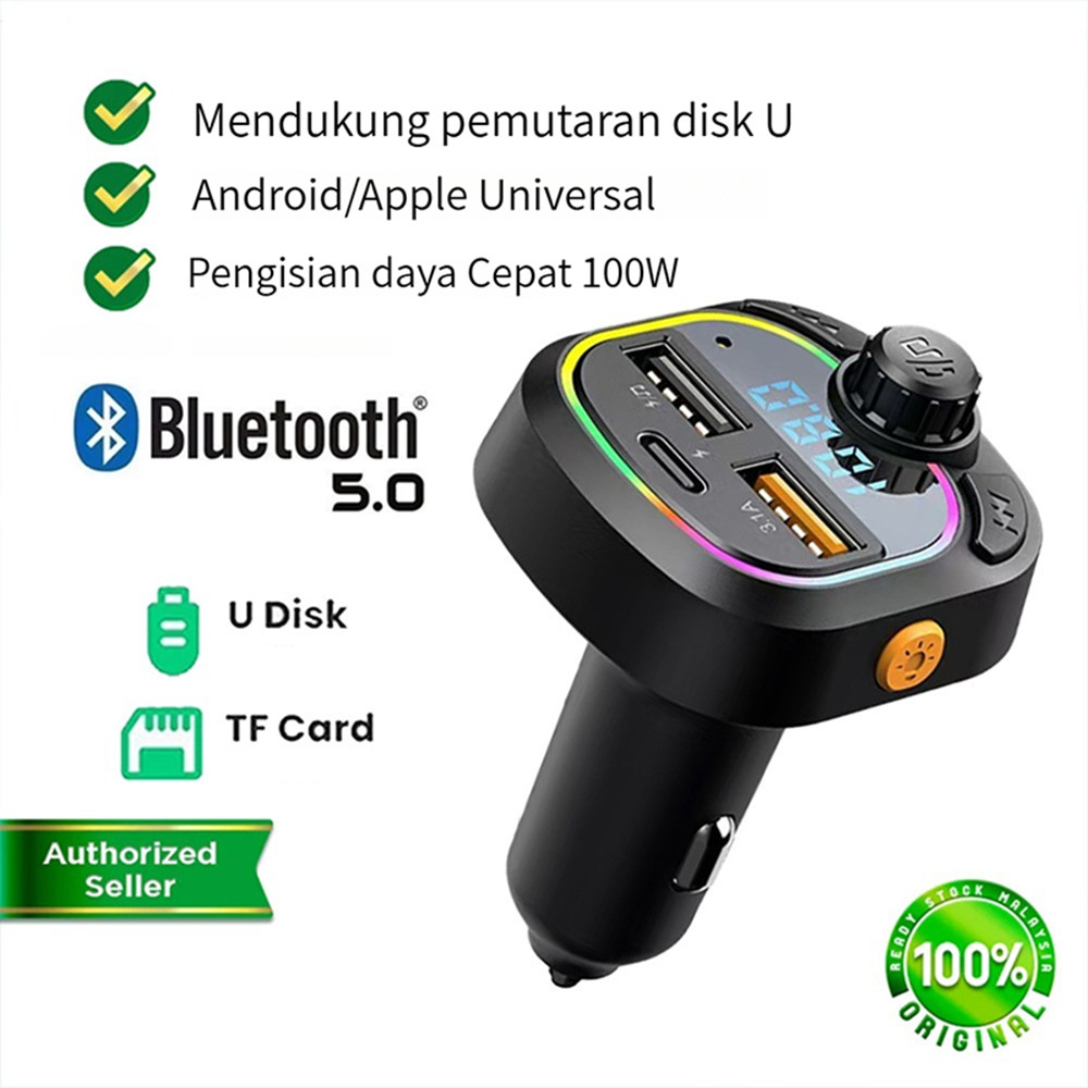 Jual Car Charger 3 Port Fast Charging USB Chargers FM & Bluetooth ...