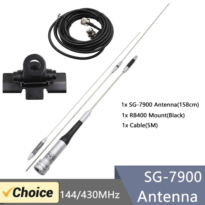 Jual Dualband Antenna Diamond Sg7900 Mobile Antenna 144/430Mhz U/V Sg ...