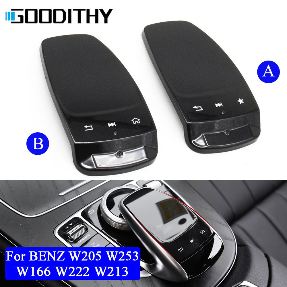 Jual Center Console Mouse Handwriting Touchpad Switch Control Cover For ...