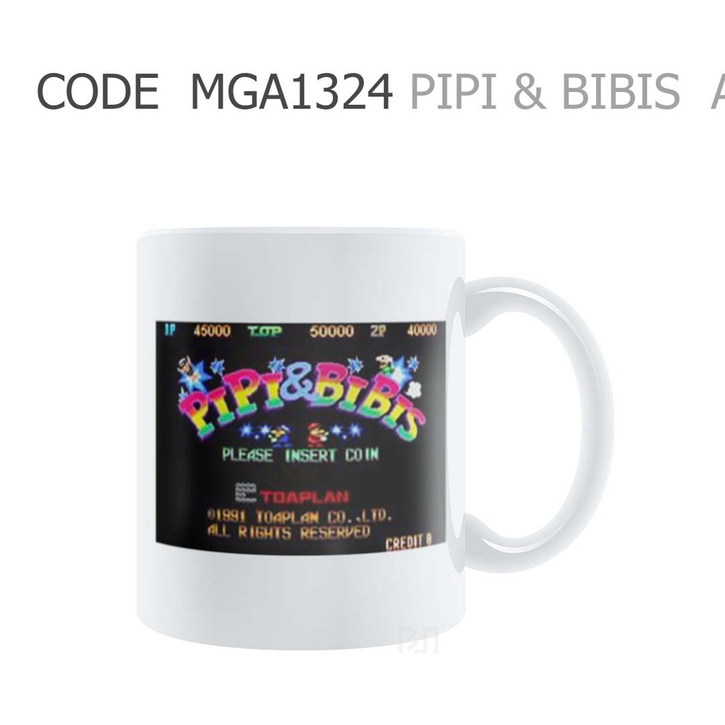Jual MUGLICIOUS MGA1324 PIPI & BIBIS Gaming Artwork Gelas Mug | Shopee ...