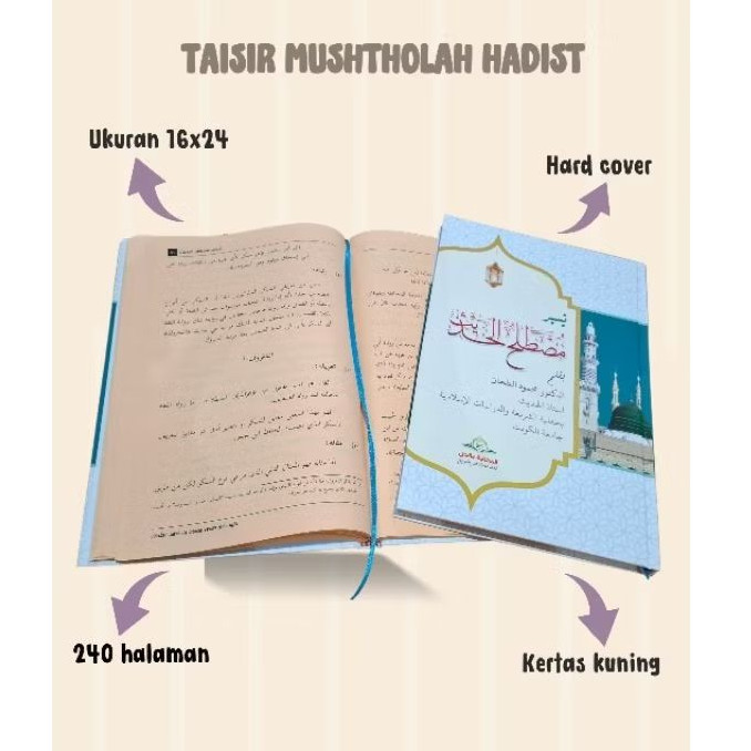 Jual TAISIR MUSTHOLAH HADIST RENGGANG | Shopee Indonesia