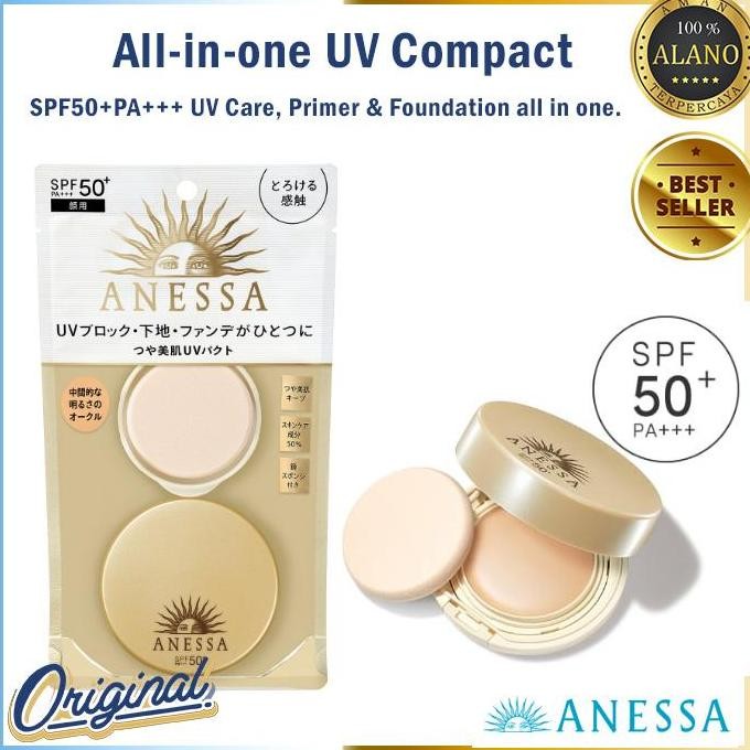 Jual NEW Shiseido Anessa All In One UV Care Primer Fondation SPF 50+ Original Japan | Shopee ...