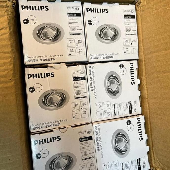Jual Lm Lampu Led Downlight Philips Ceiling Pomeron 7W 7 Watt 2700K ...