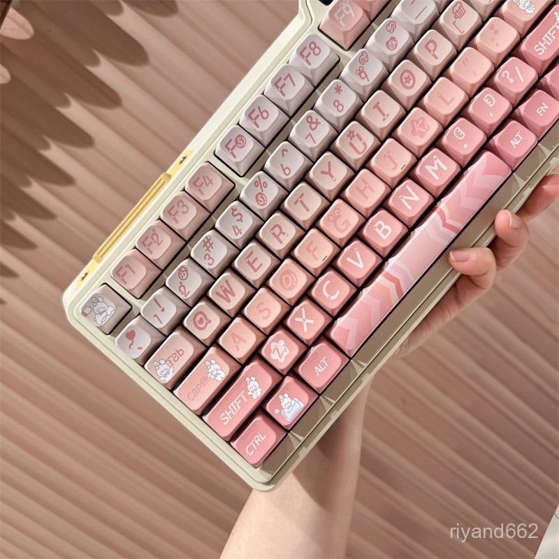 Jual ins Cherry Blossom Pink Bunny Theme MDA Height Cute Keycap Dye ...