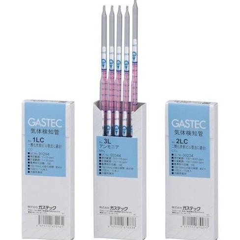 Jual Promo GASTEC 4L Gas Detector Tube 4L Gas Sampling Tube hydrogen ...