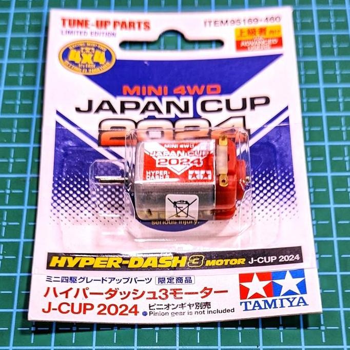 Jual Tamiya 4WD 95169 Hyper Dash 3 Motor J-Cup 2024 | Shopee Indonesia