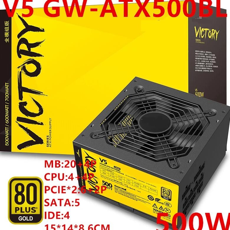 Jual New Original Psu For Greatwall Victory Full Module Game Mute Power ...